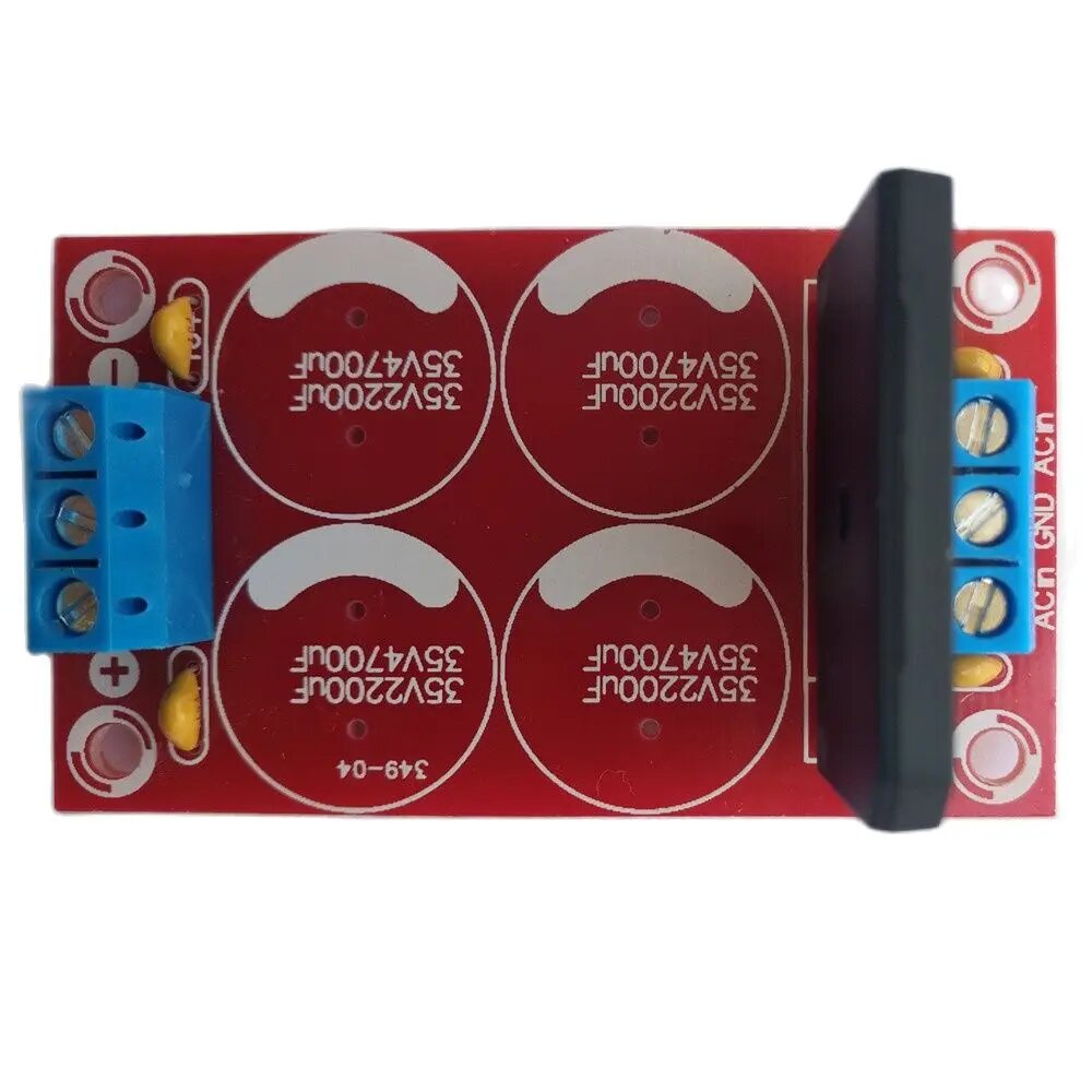 Мини-двойной выпрямительный фильтр SENGTERBELLE для DIY усилителя звука No Capacitor