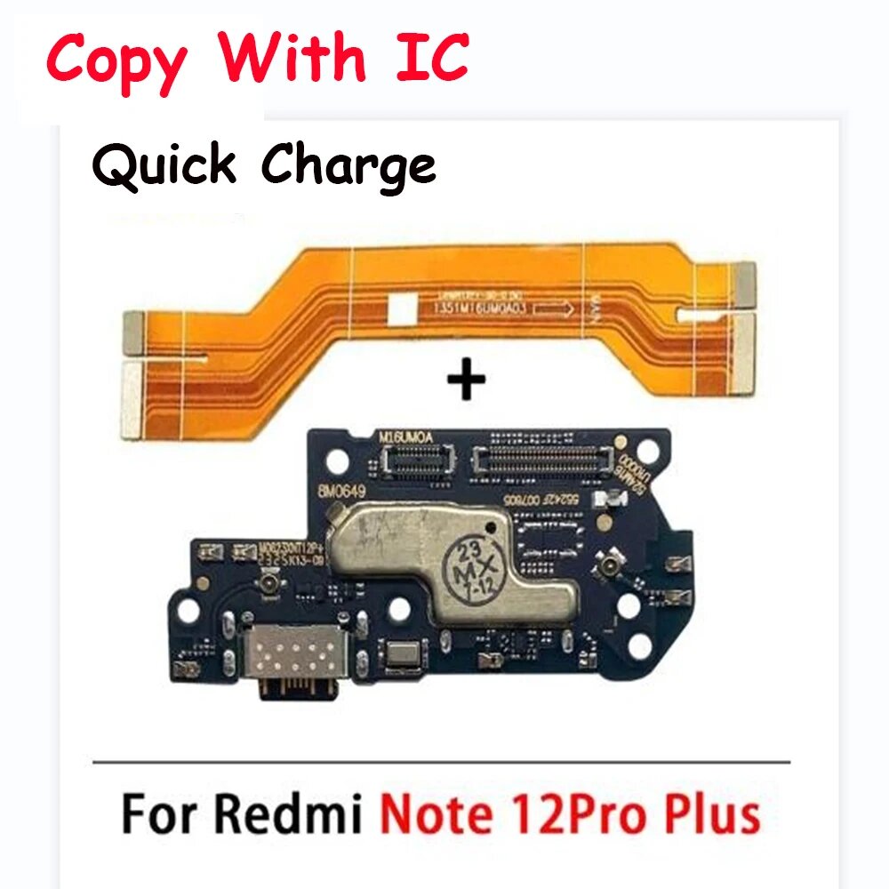 USB порт зарядки для Redmi Note 12 Pro Plus 5G
