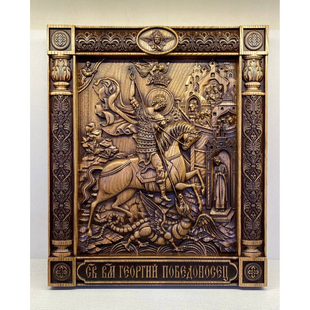 Икона Георгия Победоносца резная из дерева 29х34 см