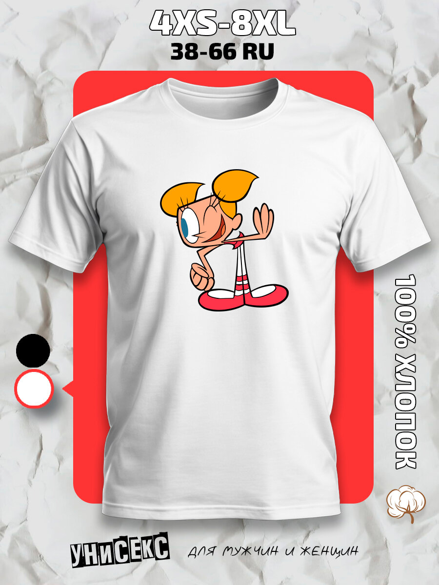 Футболка с принтом лаборатория декстера dexters laboratory