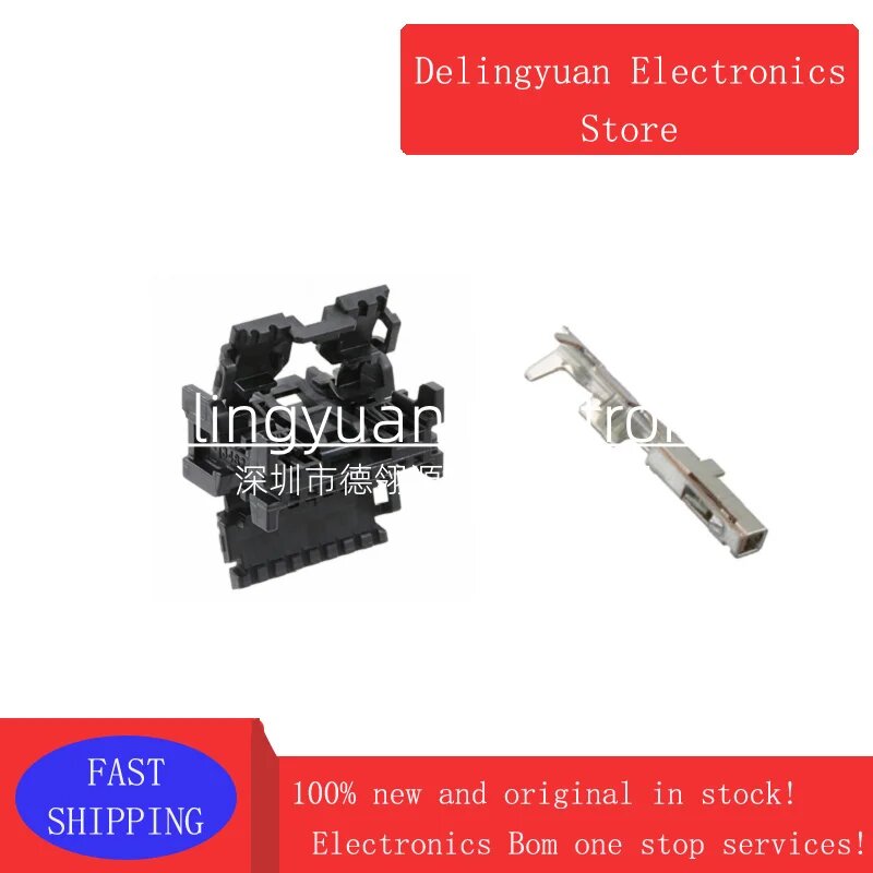 348240124 34824-0124 5600230421 560023-0421,2.0 мм корпуса шага разъем Черный коннектор, контактное гнездо Олово 24 AWG обжимной штамп