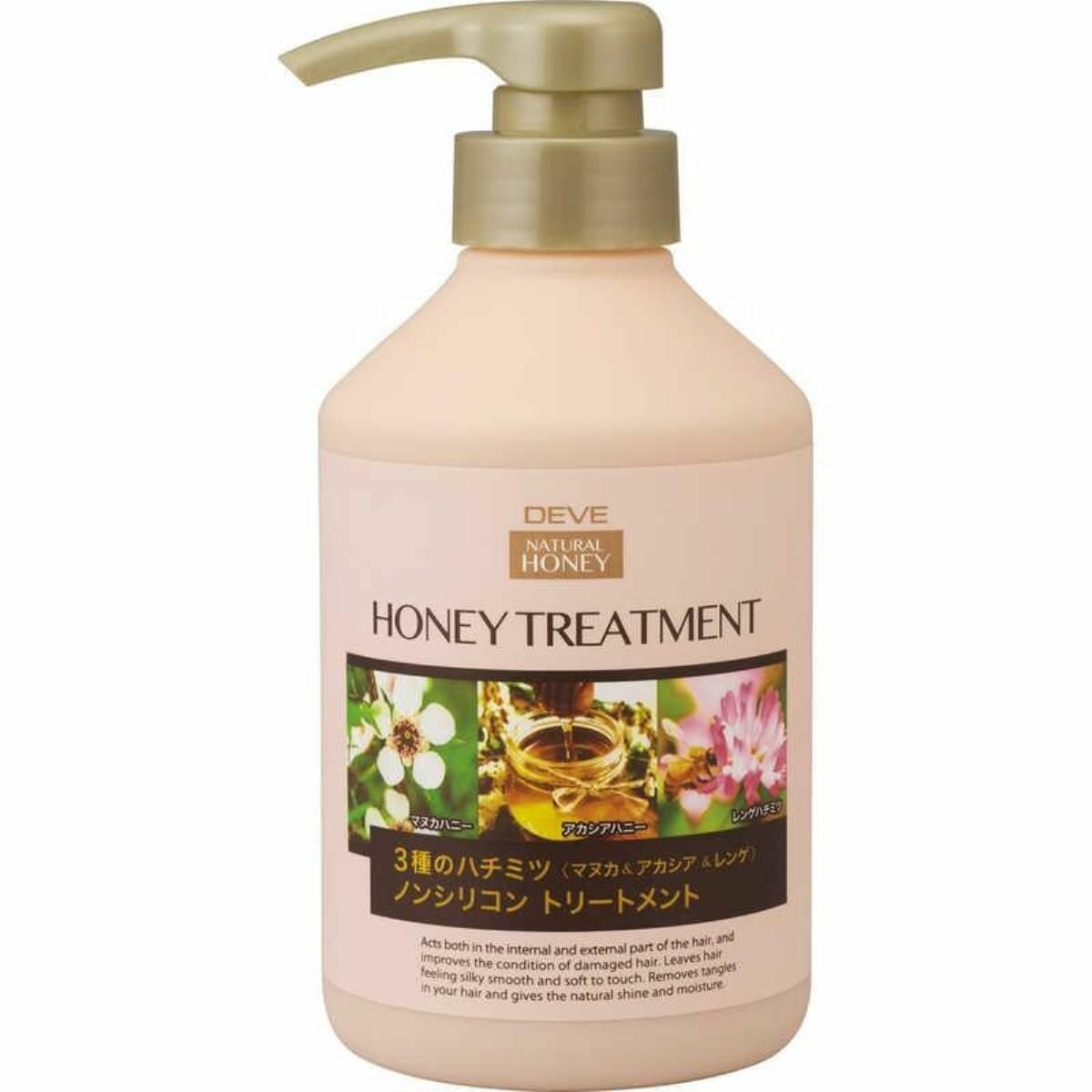 KUMANO YUSHI Восстанавливающий бальзам-ополаскиватель для волос Deve 3 Honey с ароматом медовой розы, 450мл.