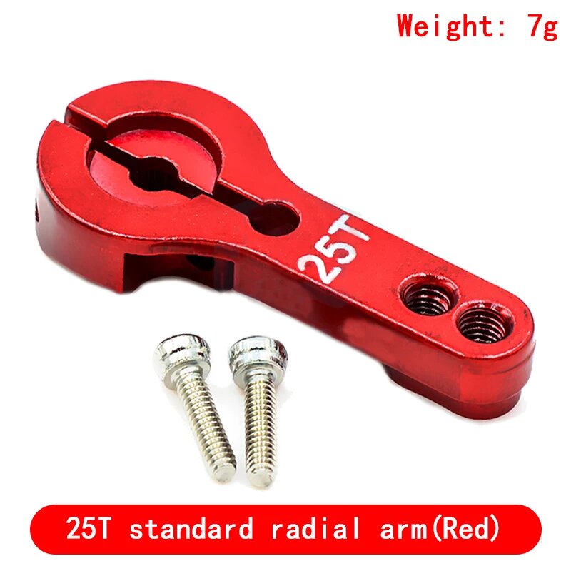 25T Серво рука (Red, Красный)