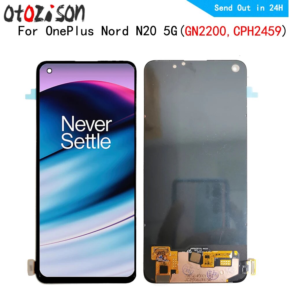 OnePlus Nord N20 5G Amoled Black Frame экран в сборе