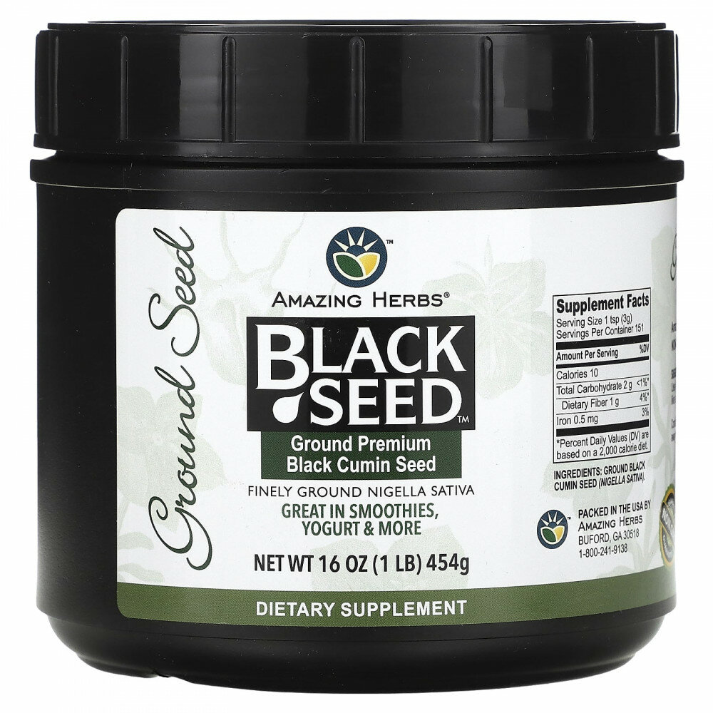 Amazing Herbs, Black Seed™, молотые семена черного тмина премиального качества, 454 г (1 фунт)