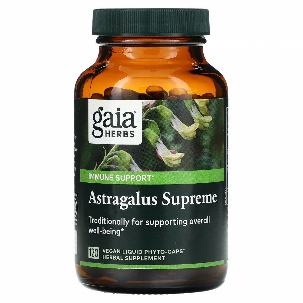Gaia Herbs, Astragalus Supreme, 120 жидких капсул Phyto-Caps® (650 мг в 1 капсуле)