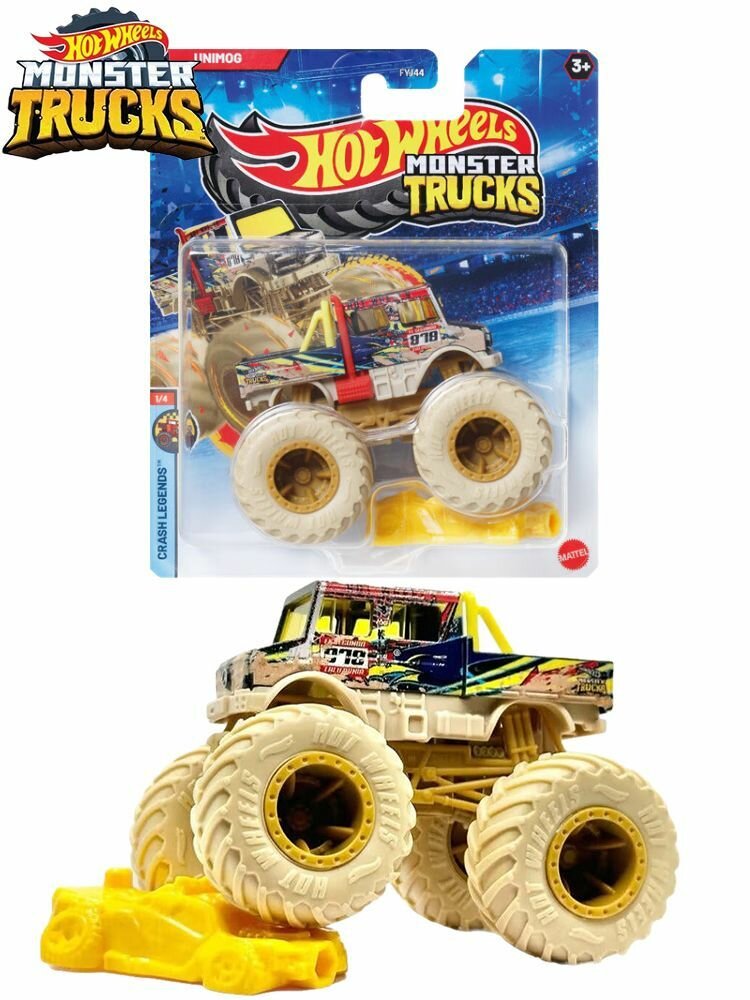 Машинка Mattel Hot Wheels Monster Trucks (Монстр трак)2025 FYJ44-Unimog