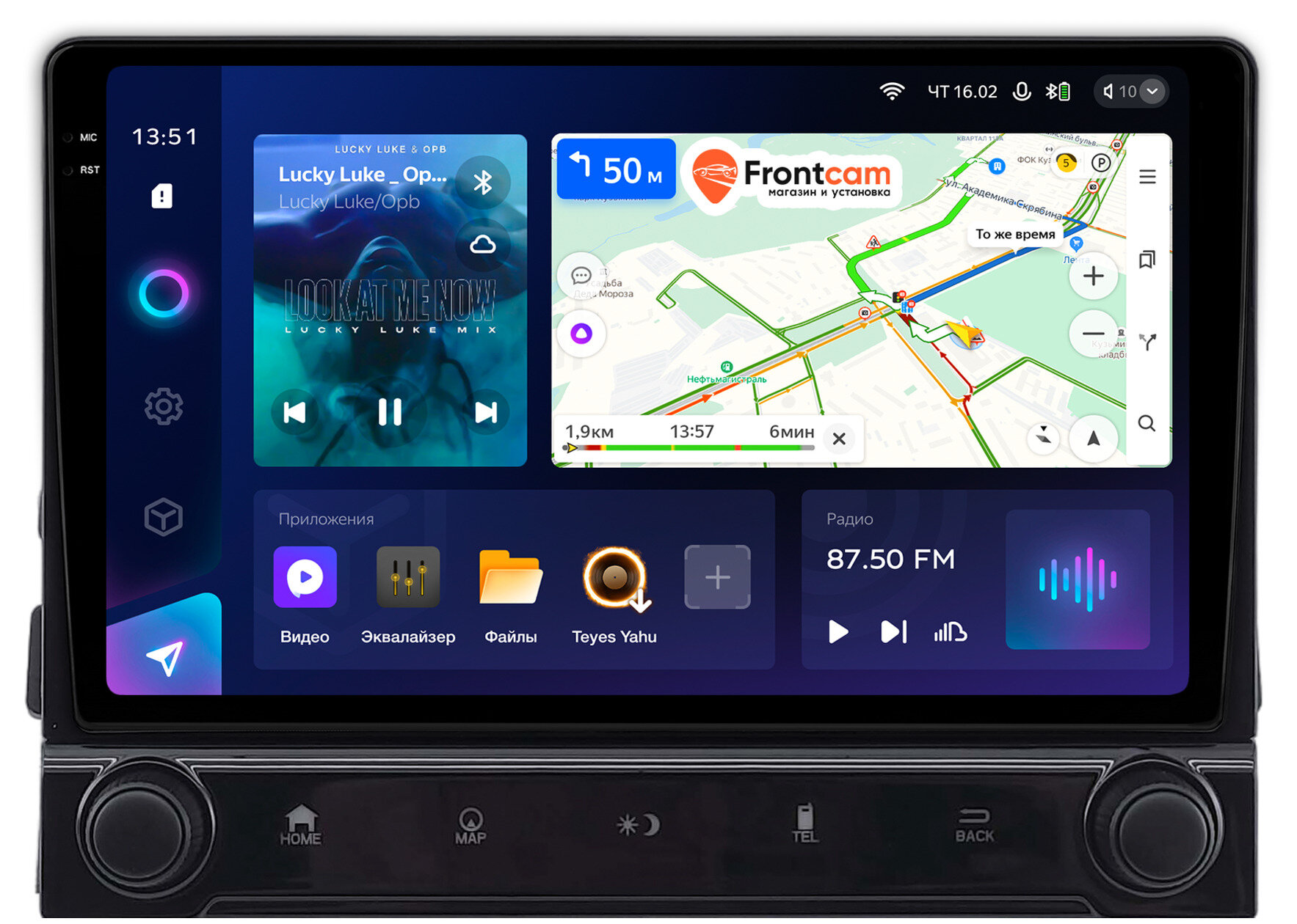 Штатная магнитола Honda UR-V, Avancier 2 2016-2026 Teyes CC3 2K 360 6/128 9.5" RM-9-2144 Android 10 (4G-SIM, DSP, QLed)