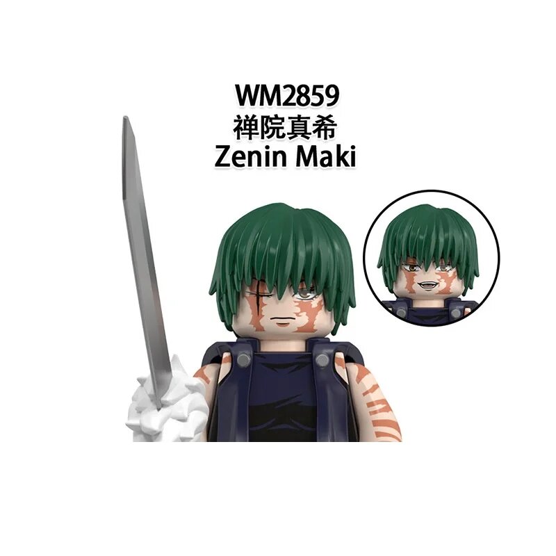 Zenin Maki, WM2859, темно-зеленый