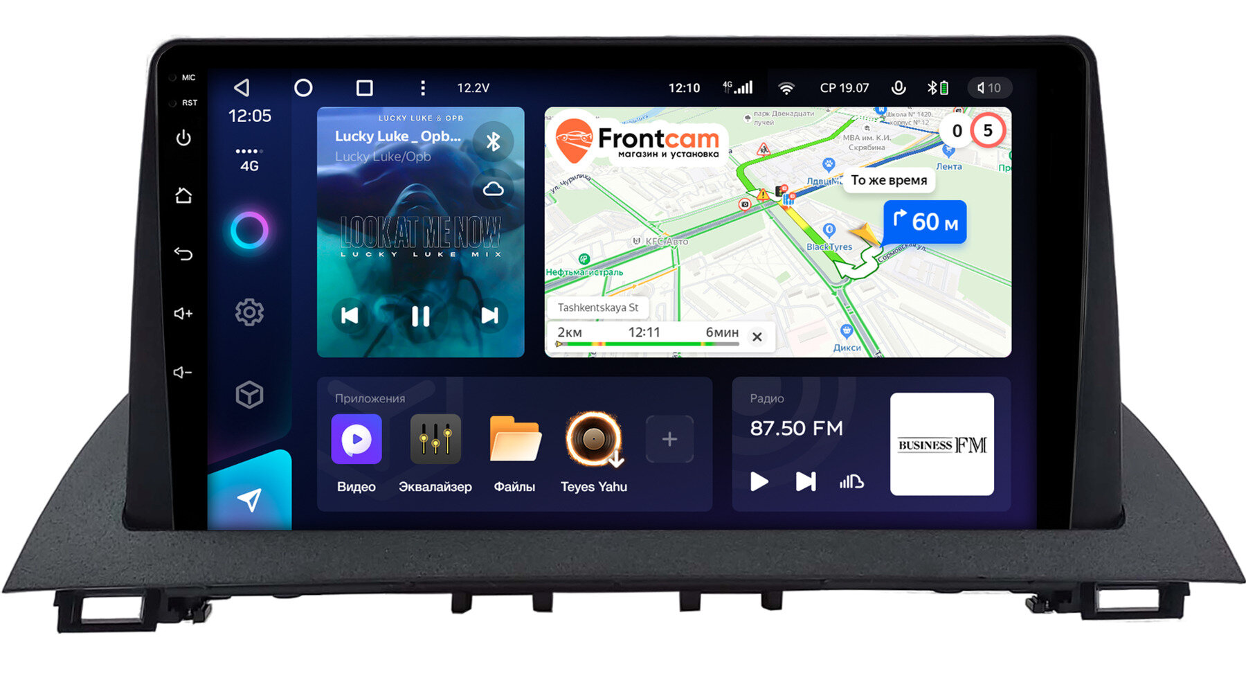 Штатная магнитола Mazda 3 (BM), Axela 3 2013-2019 Teyes CC3L 4/32 9" RM-9-2188 Android 10 (4G-SIM, DSP, IPS)