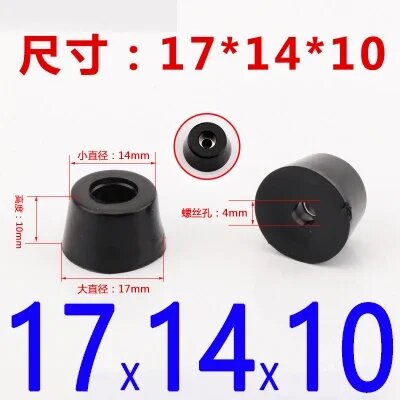 8 шт, противоскользящие ножки для мебели, черный динамик, шкаф, кровать, стол, коробка, коническая резиновая противоударная накладка, защита для пола, детали мебели 17X14X10 MM