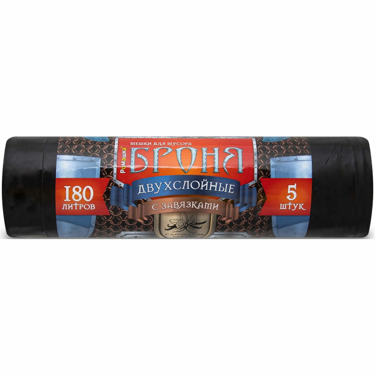 Мешки для мусора 180л, Ромашка "Броня" (55мкм, 90х110см, черные) ПВД, 5шт. в рулоне с завязками, 12 уп.
