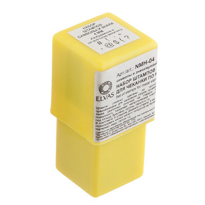 "ELVAS" Набор штампов для чеканки по металлу NMH-04 4 мм в пластиковой упаковке символы и знаки