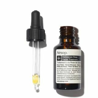 Damascan Rose Facial Treatment 25 ml - масло для лица