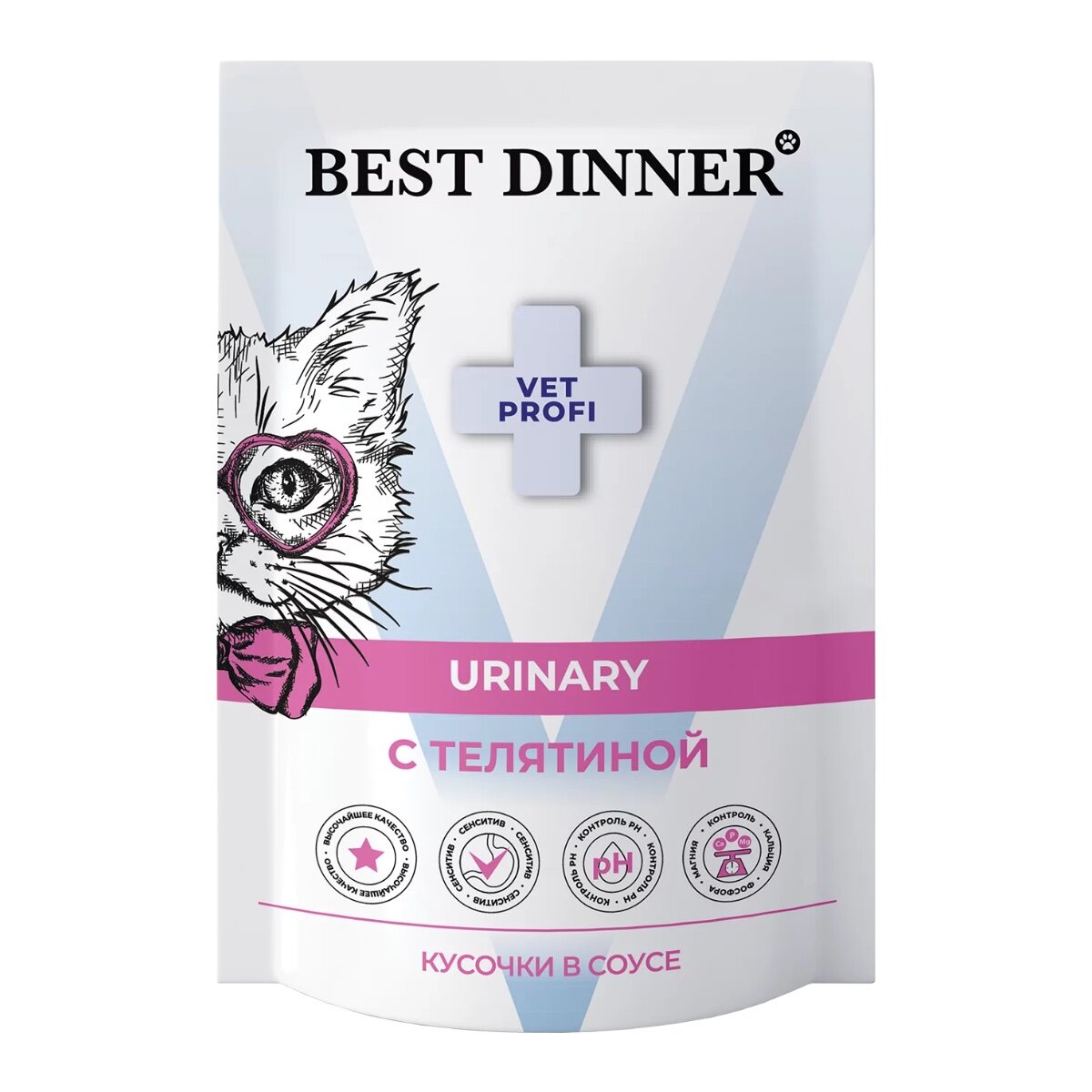 Best Dinner Exclusive Vet Profi Urinary Паучи кусочки в соусе с телятиной 24 шт *85 г