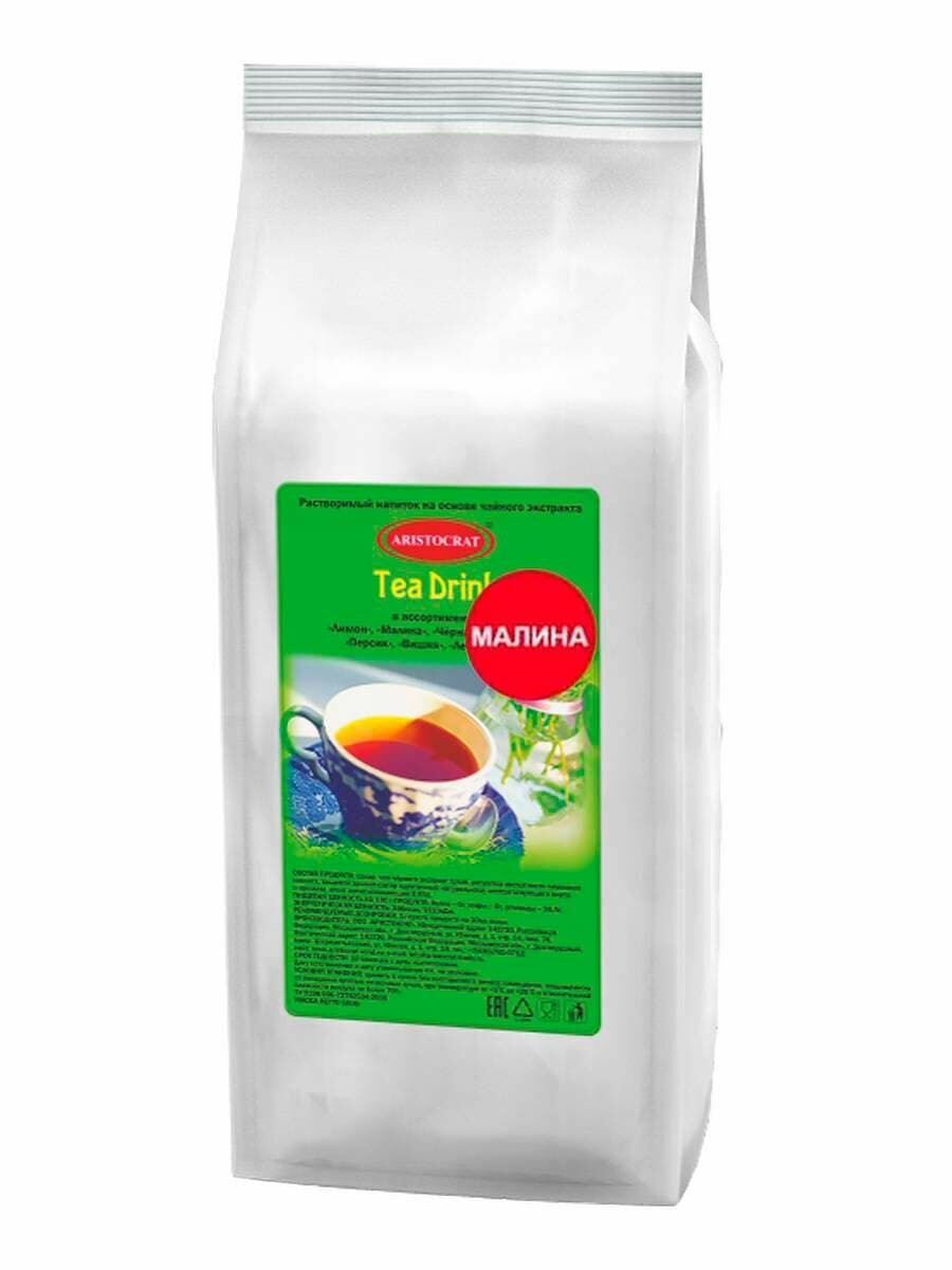 Чай Aristocrat растворимый Малина, 2 кг (2 шт.)