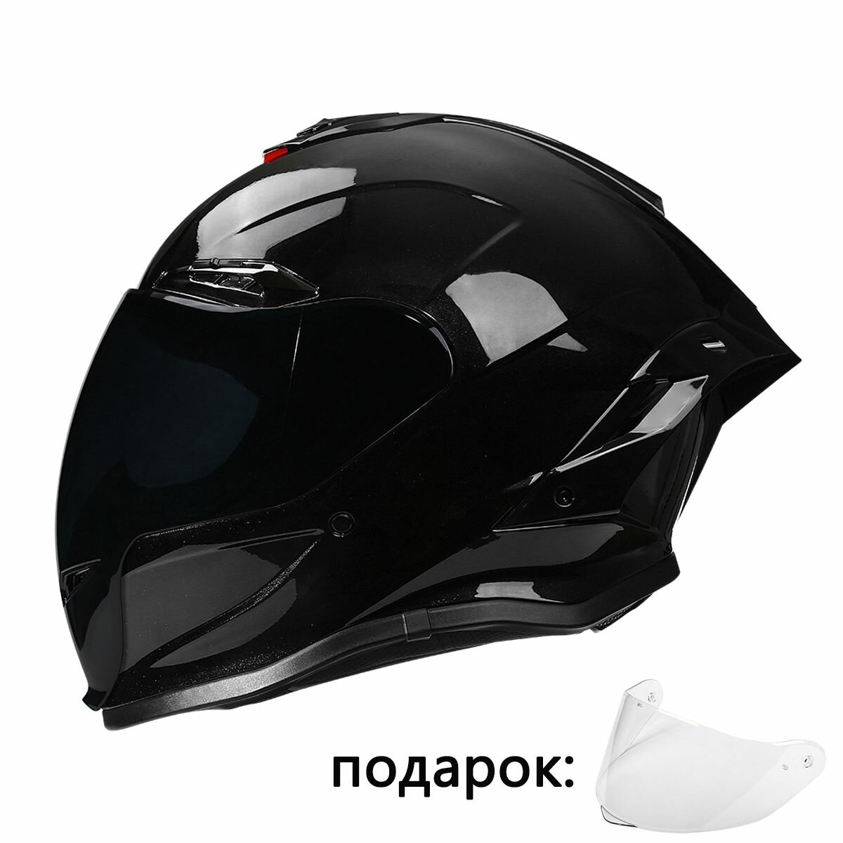 Мотошлем