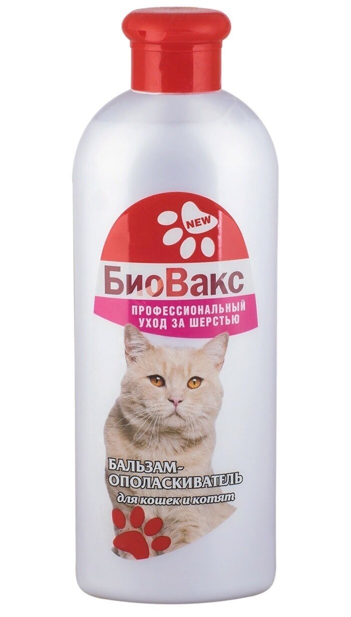 БиоВакс Бальзам-ополаскиватель для кошек и котят, с маслом чайного дерева и экстрактом голубики, 300 мл