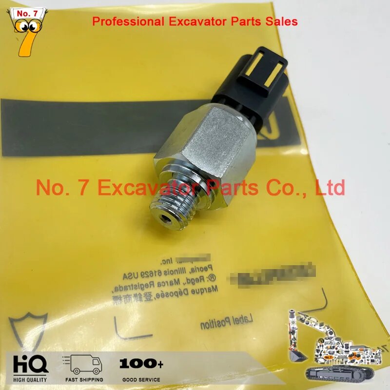 Датчик давления масла переключатель для Perkins/MASSEY CATERPILLAR JCB 1000 1100 1104D-44 701/80327 237-4894 2848A071