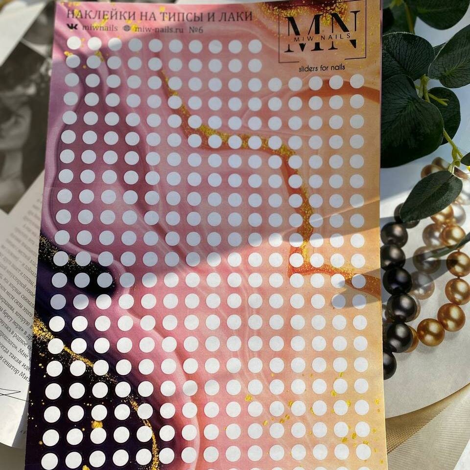 Наклейки на типсы и гель-лаки Miw Nails №06