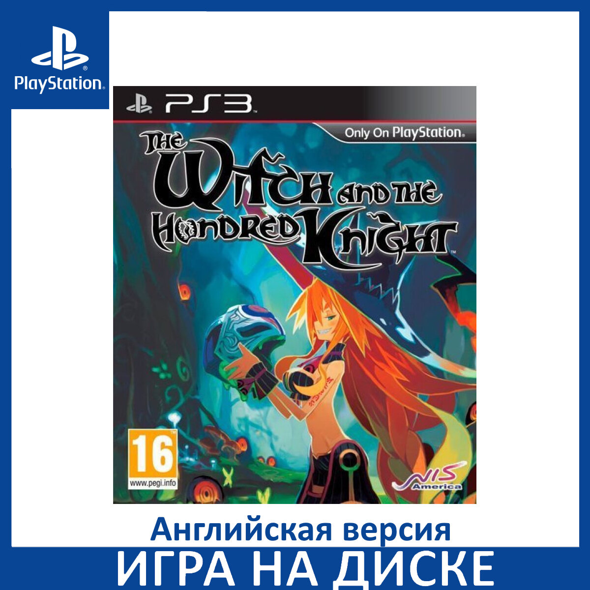 Игра The Witch and the Hundred Knight PS3 Английский язык Диск на PlayStation 3