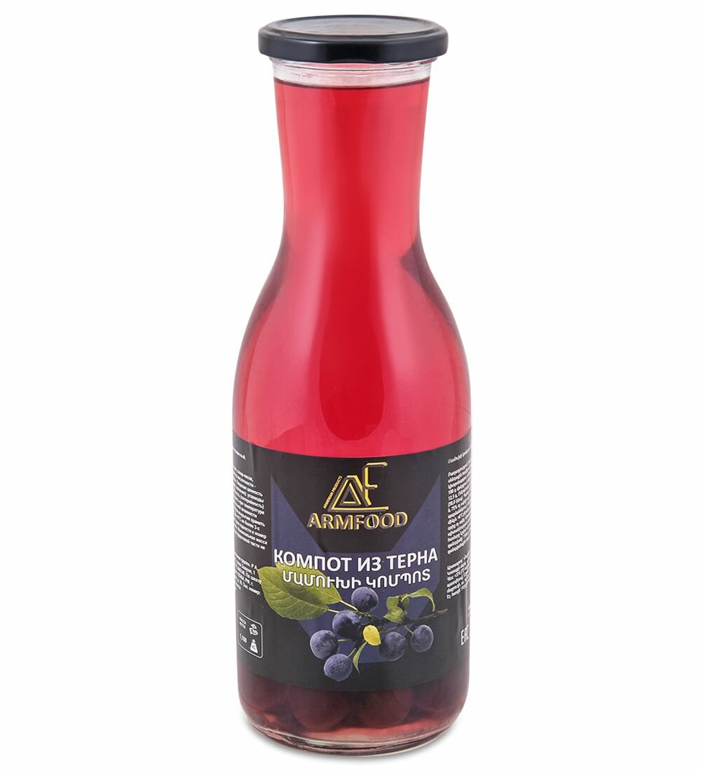 Компот из Терна (ARMFOOD)