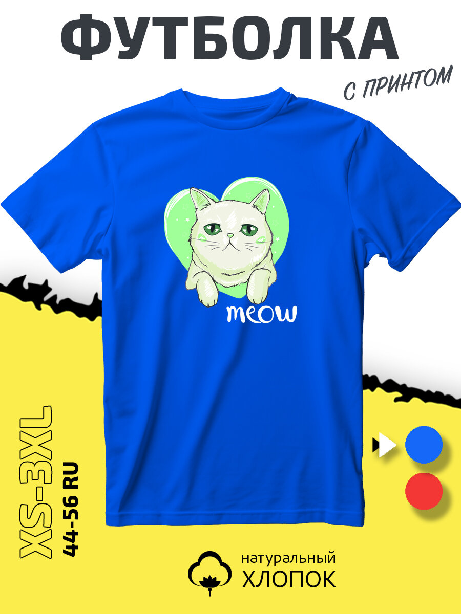 Футболка PhilShop с принтом котом мяу