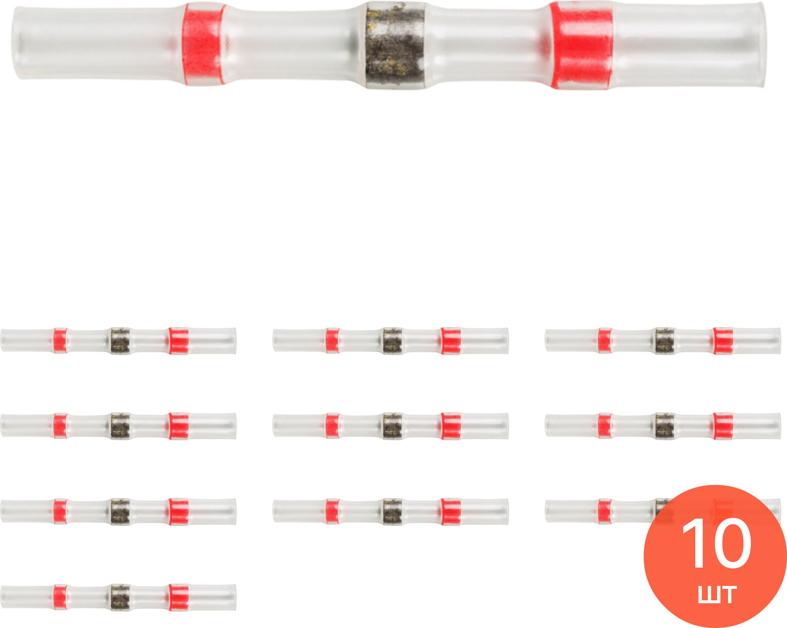 Гильза соединительная REXANT / Рексант ПК-т 1.5 изолированная термоусаживаемая под пайку, сечение 0.5-1.5мм2, длина 40мм, полиэтилен, 08-0752, 1шт. / материалы для электромонтажа (комплект из 10 шт)