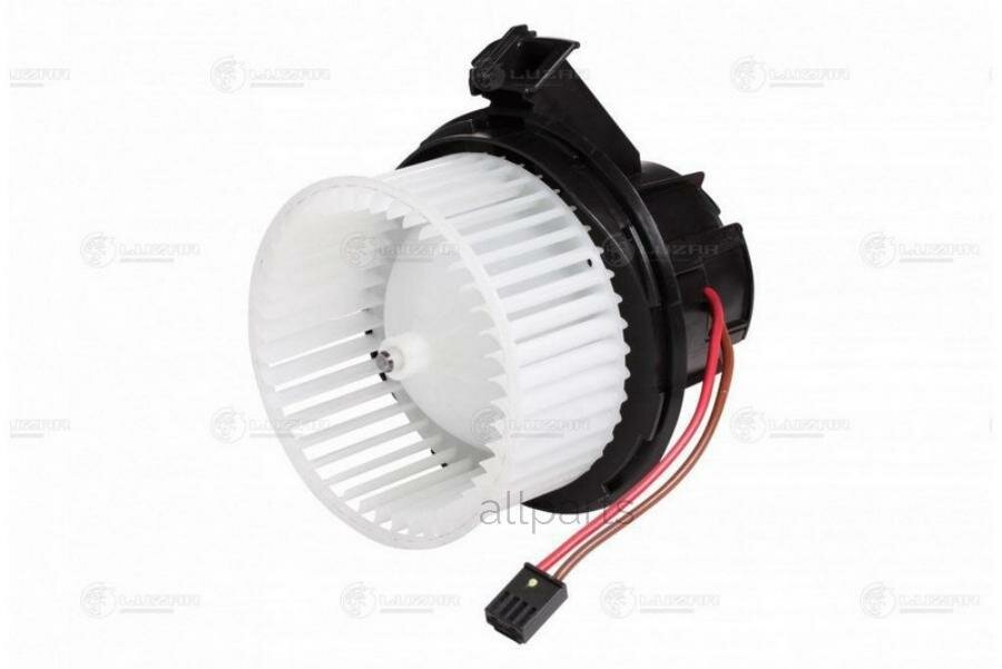LUZAR LFH1550 Мотор печки MERCEDES C (W204) (07-)/E (W212) (09-)