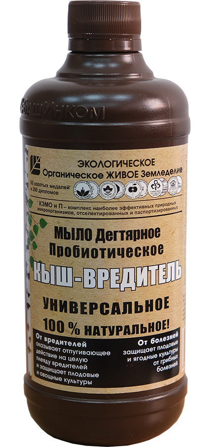 Дегтярное мыло Кыш-Вредитель Универсал фл.0,5л. Башинком