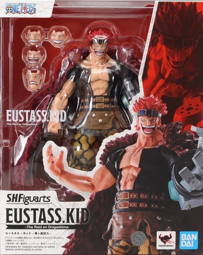 Фигурка Bandai One Piece Eustass Kid, Цвет: Kidd