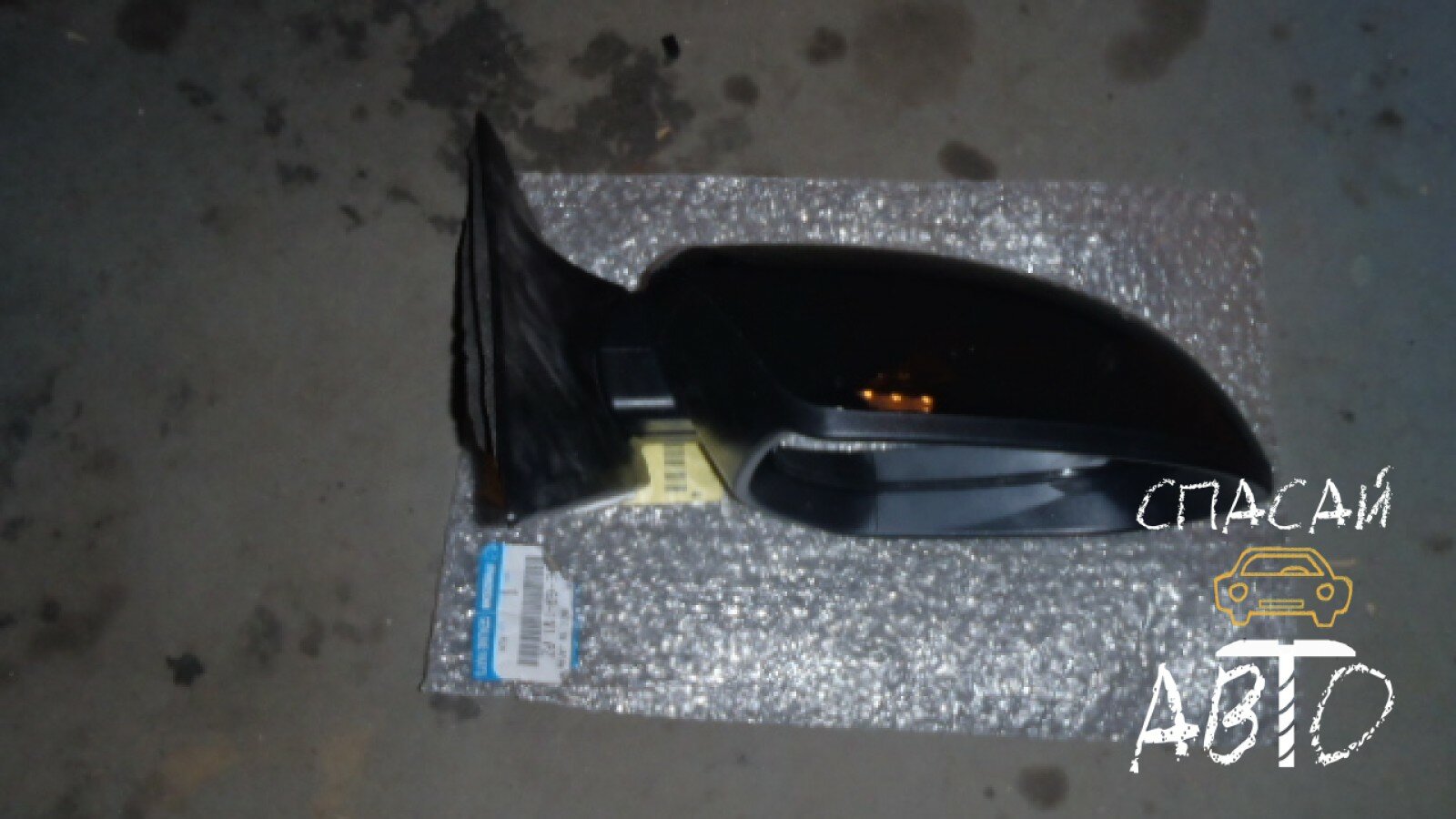 Зеркало Mazda GS1E691NPZ, правое, сферическое, электропривод, чёрное