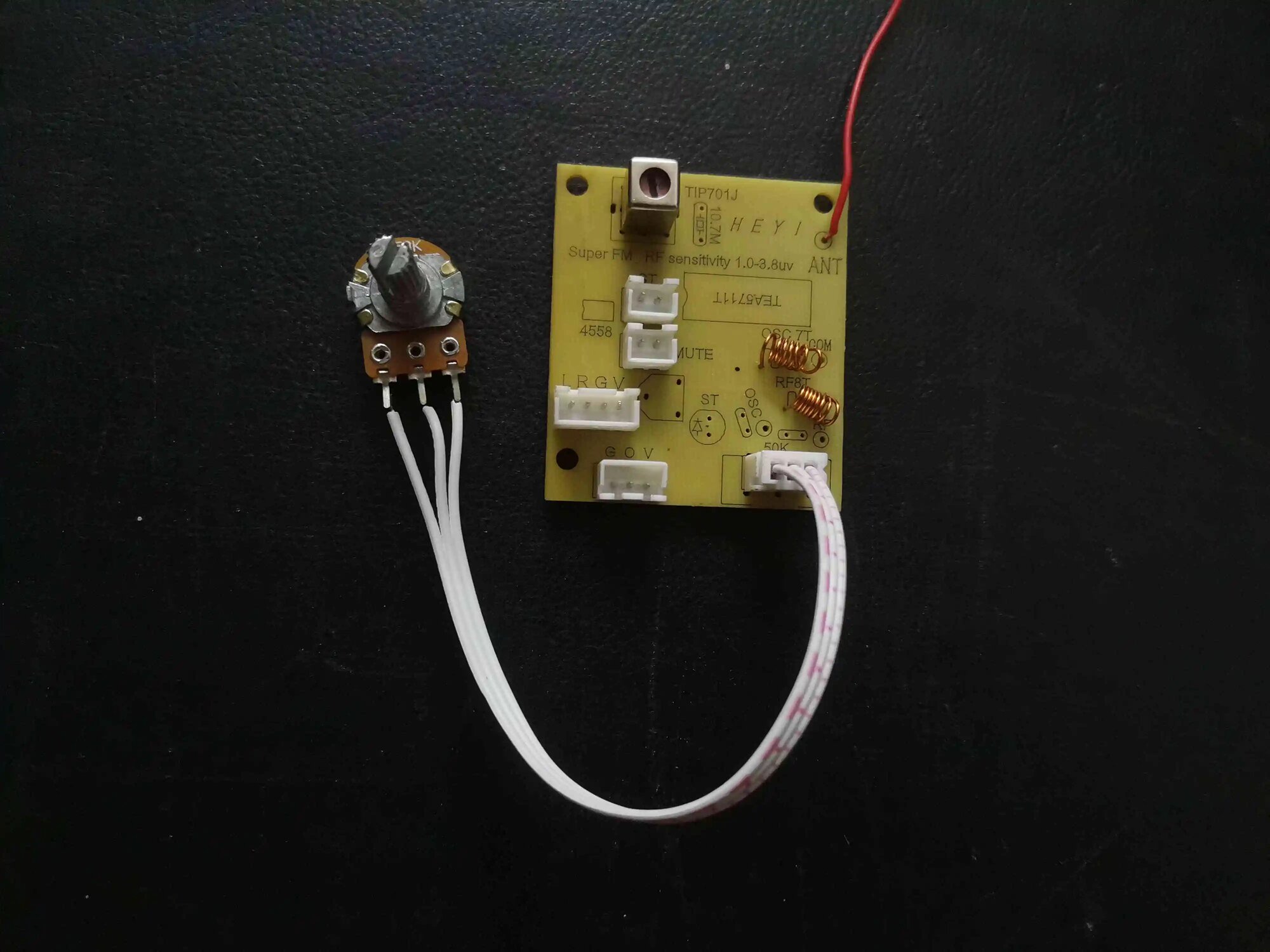 TEA5711 Радио плата FM