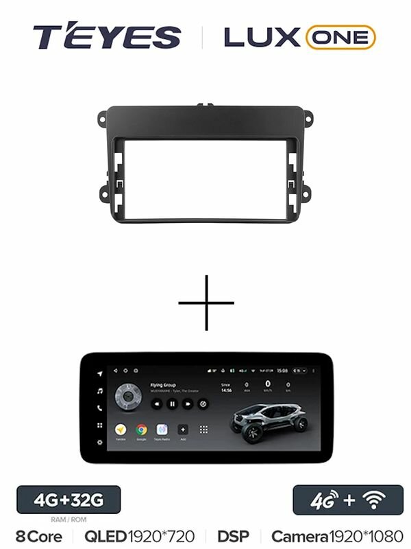 Магнитола Teyes LUX ONE Universal 4/32 Gb для Volkswagen Bora Golf 6 Passat Scirocco Sharan Touran Skoda Octavia Fabia 2 2003-2016