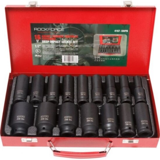 Набор головок Rock Force ударных, глубоких, 16 предметов