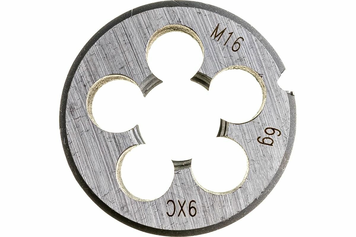 Плашка М 16х2,0 круглая для метрической резьбы, класс точности 6g, сталь 9хс, гост 9740-71