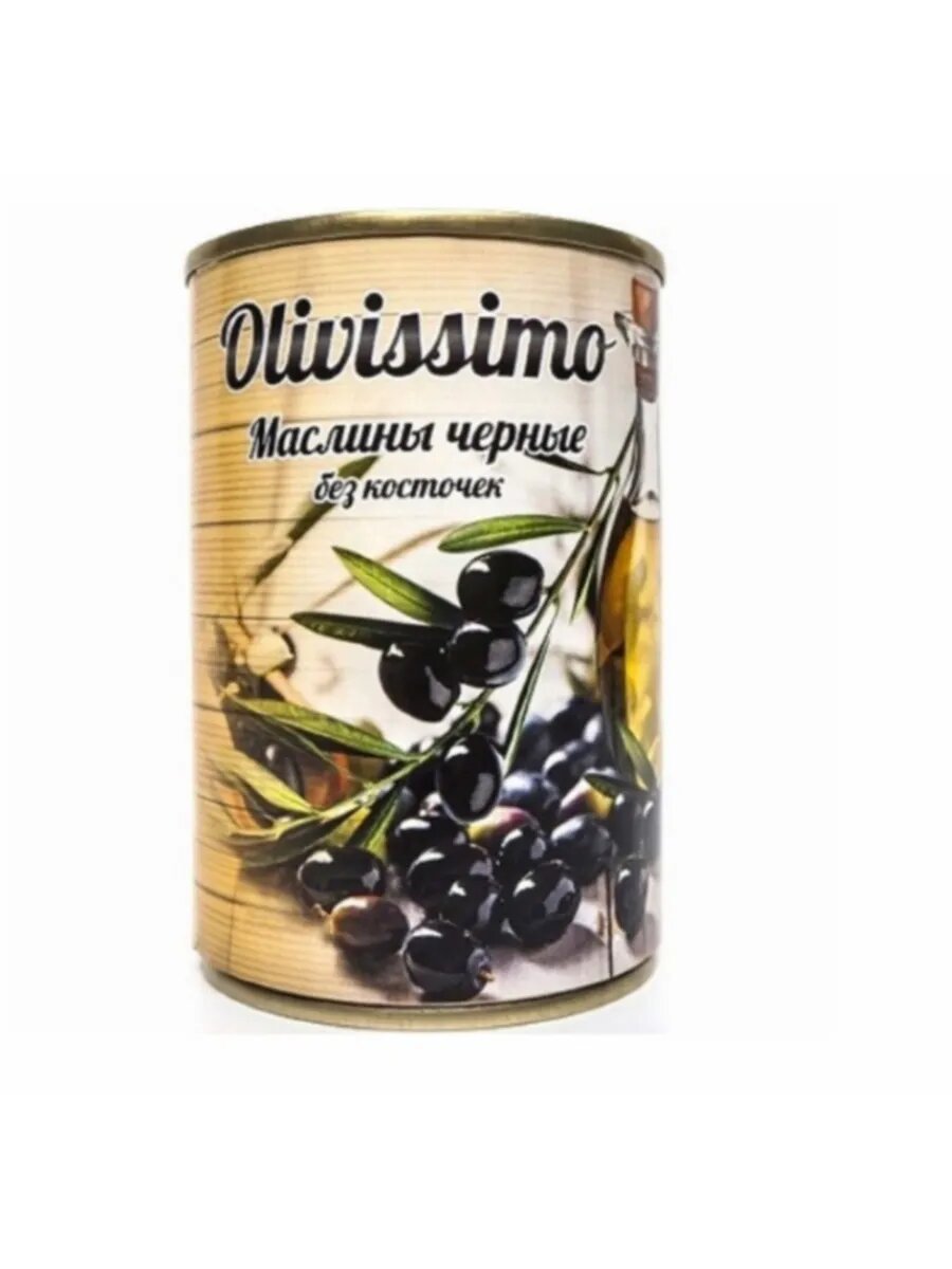 Маслины Olivissimo черные без косточек 280 г