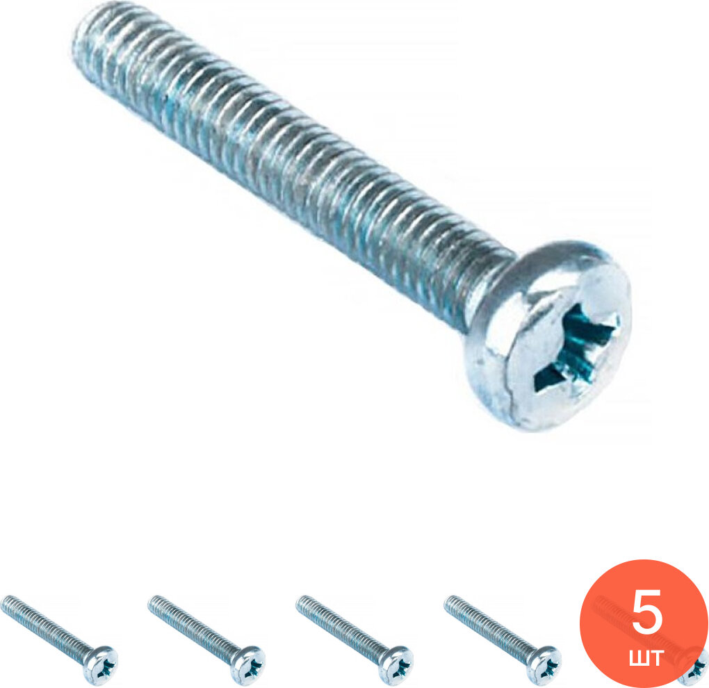 Винт Стройбат DIN 7985 метрический оцинкованный, стальной, серый, 5×30мм, резьба М5, 70шт. / крепеж (комплект из 5 шт)