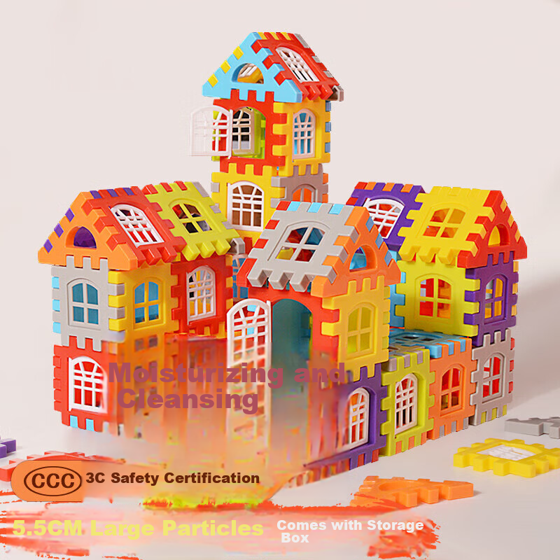 Ledi Children's Toy Building Blocks, Boys And Girls House Building Blocks, Large Particle Puzzle, 3-6 Years Old, Christmas Gift