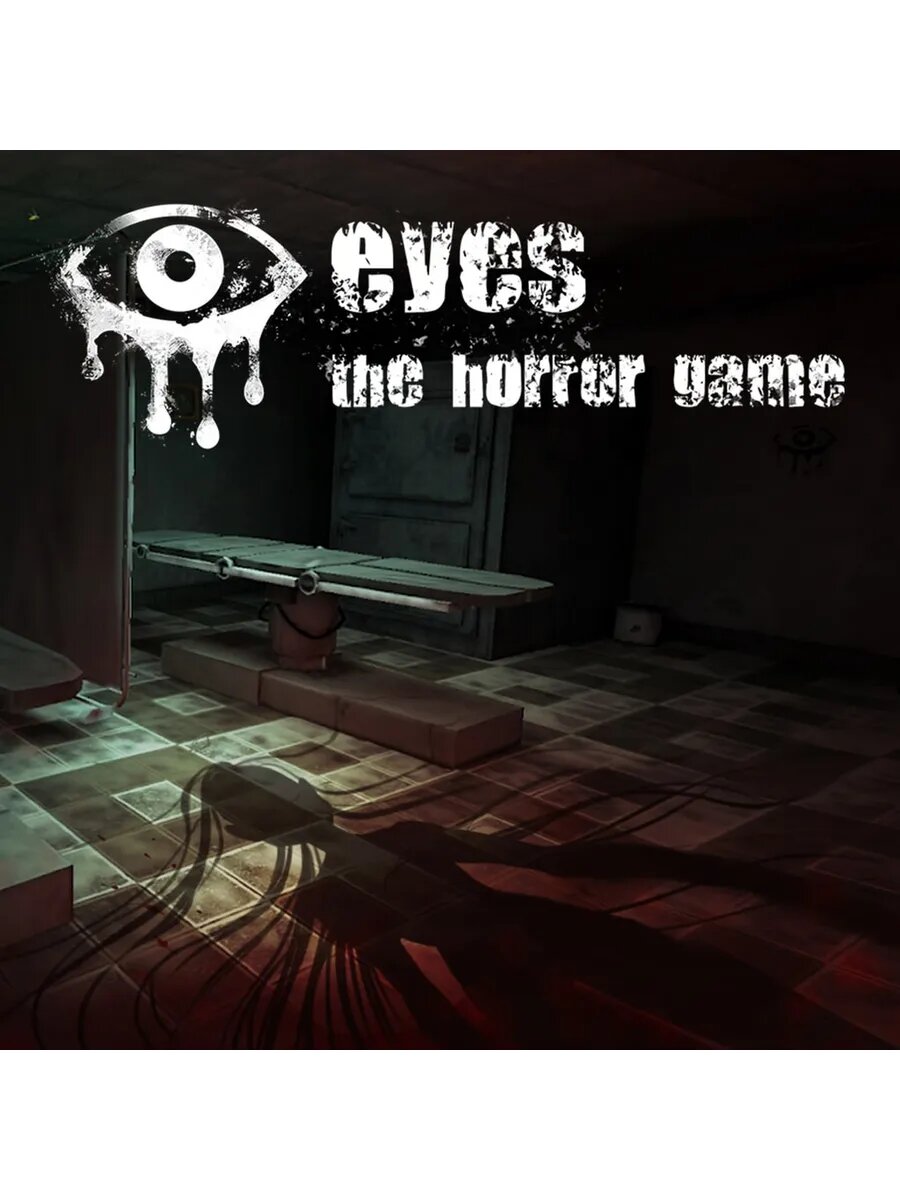 Eyes: The Horror game PS4 & PS5