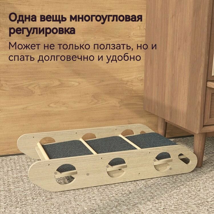 Лестница для животных — фото 1