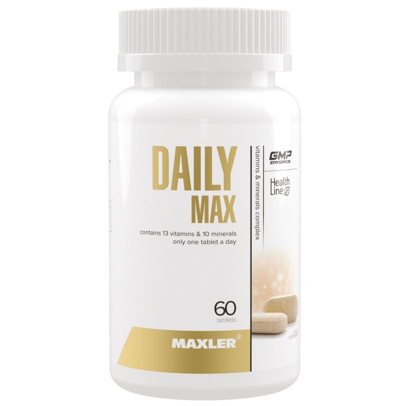 Витамины комплексные (13 витаминов и 10 минералов) Maxler Daily Max, 60 таблеток