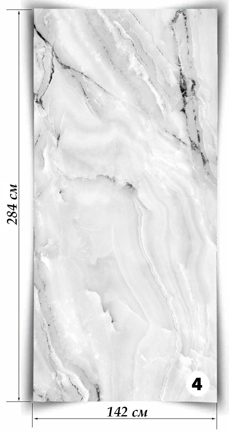 Гибкий Мрамор Калакатта Моне, лист 142х284 см, 4,033 кв. м, толщина 2 мм, подходит для наружной и внутренней отделки, экологичный, состоит из натуральной мраморной кроошки
