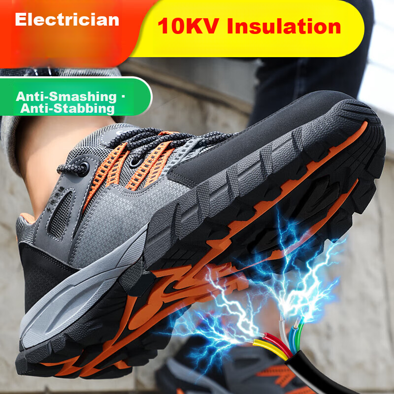 Jingtu Safety Shoes for Men, 10KV Insulated, Steel Toe, Puncture-Resistant, Safety Work Functional Shoes 1105KV Size 46