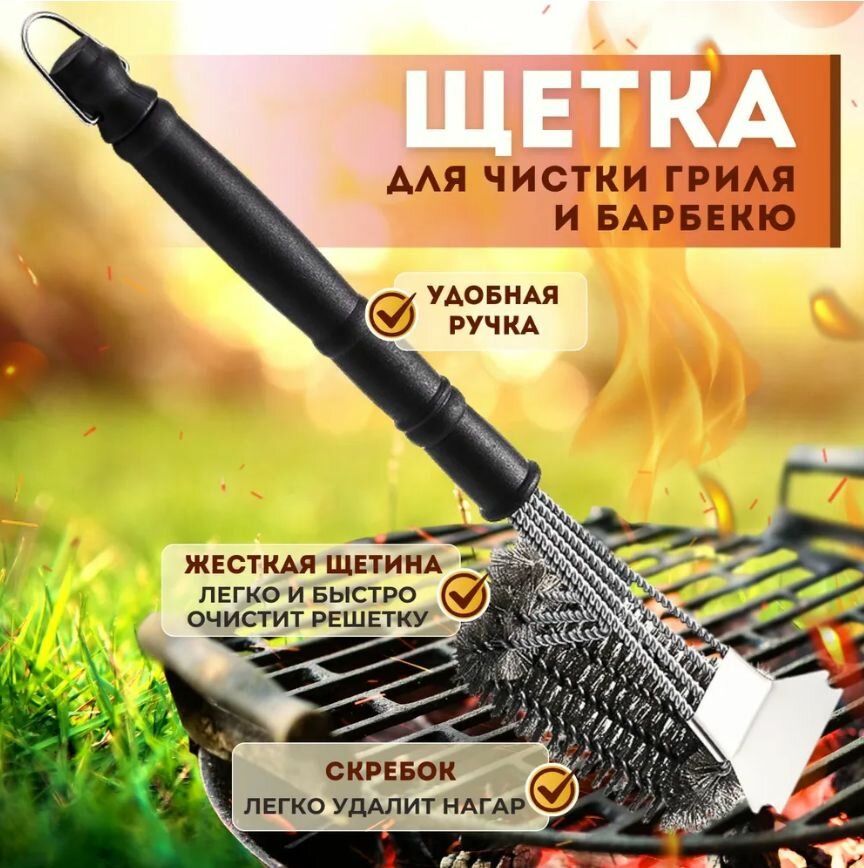 Набор для пикника, Наборы для пикника, Нет бренда, алюминий, нержавеющая сталь — фото 1