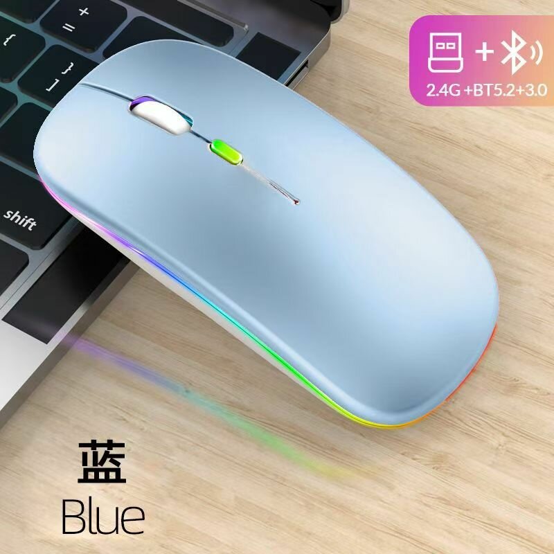 Мышь с материалом отделки беспроводная с поддержкой Bluetooth 2.4G, аккумуляторная, тихая, для мобильных телефонов,