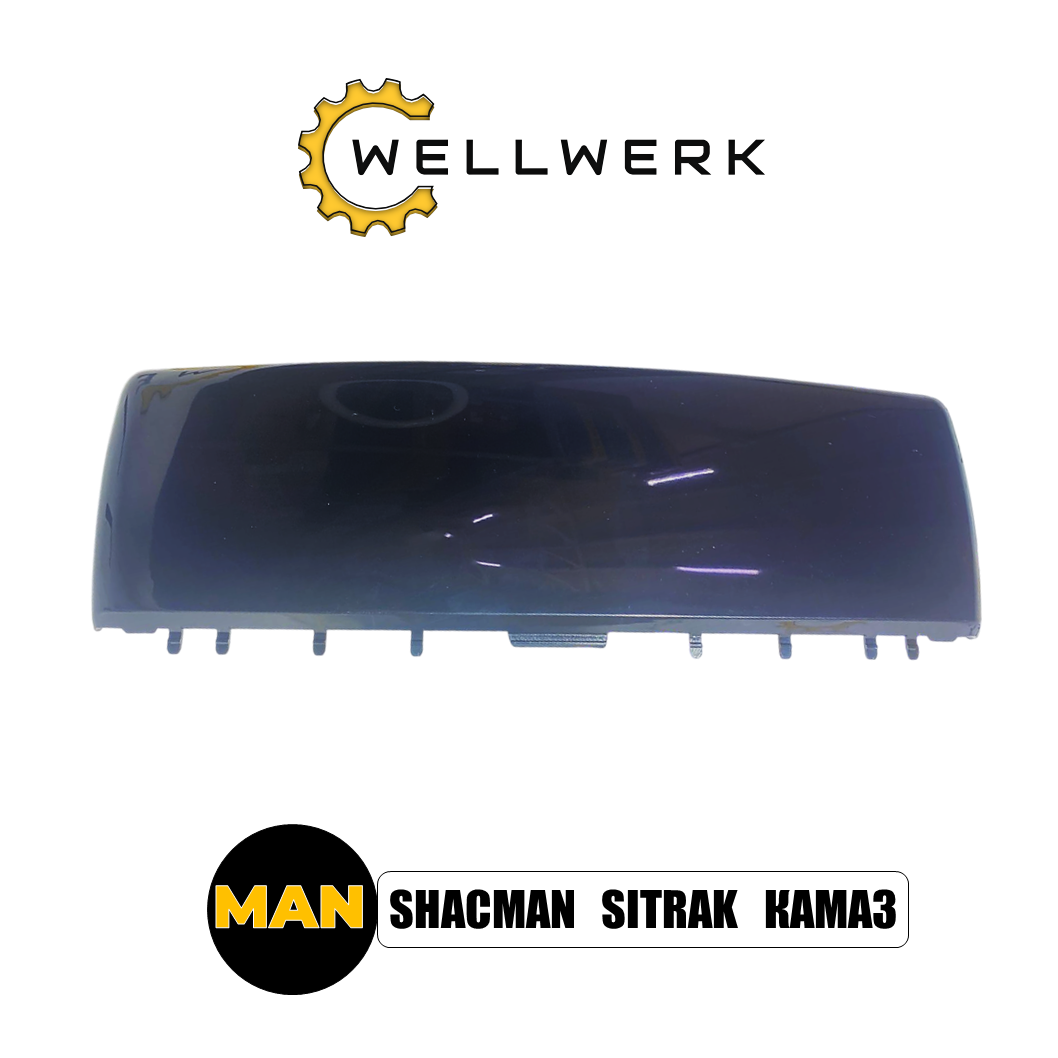 Крышка зеркала