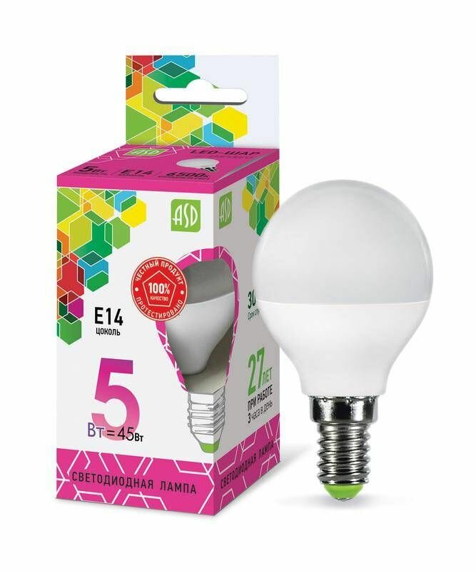 Лампа светодиодная LED 5Вт Е14 230В 6500K 450Лм ШАР-standart ASD