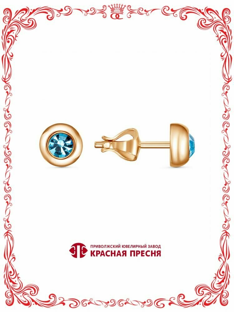 Серьги пусеты