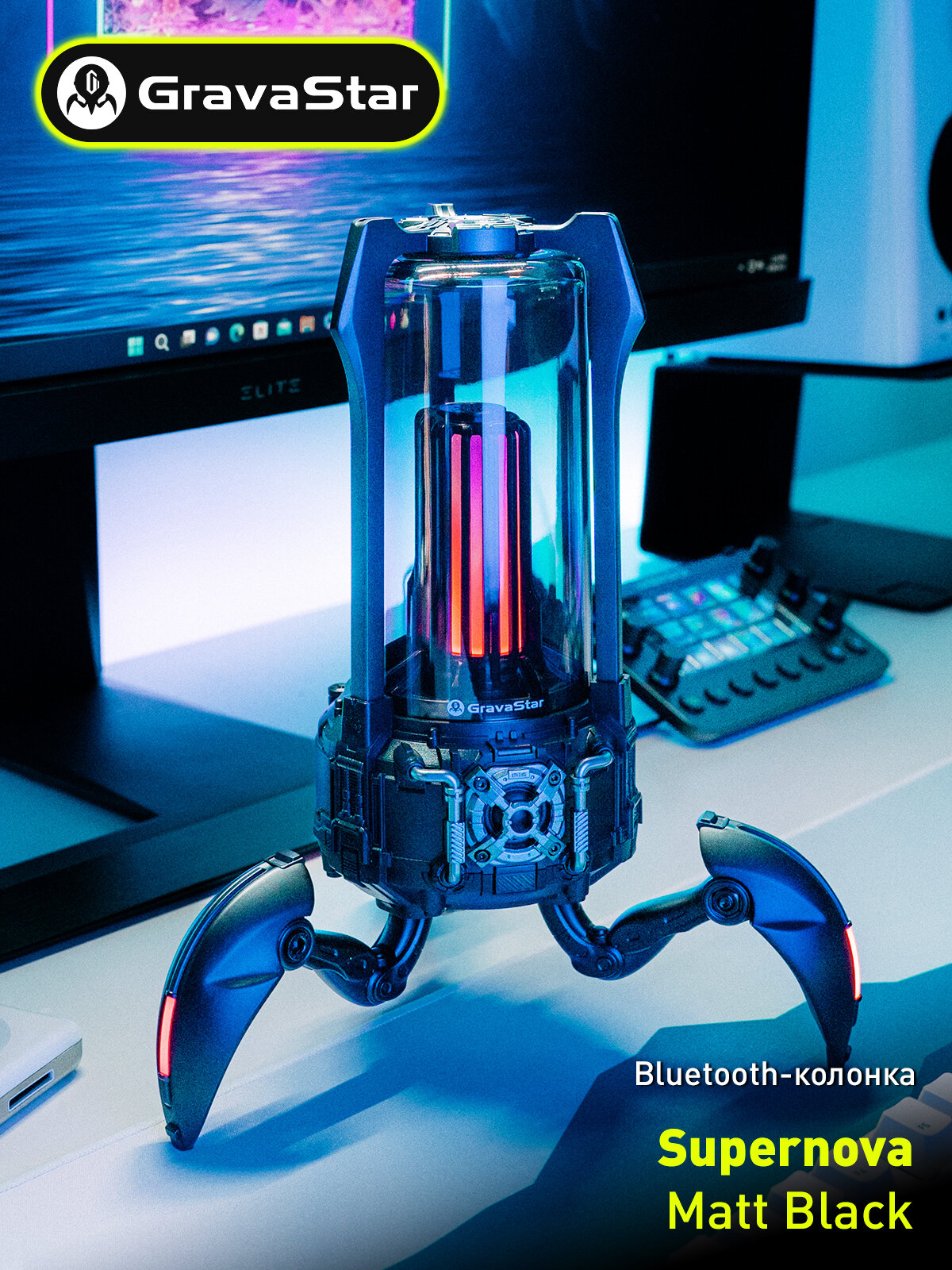 Аудиосистема Gravastar Supernova Black, 3 варианта подключения: Bluetooth 5.3, 2,4 ГГц, проводной USB